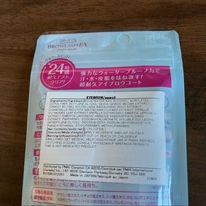 BCL | Makeup | Bcl Browlash Ex Eye Brow Top Coating Waterproof New ...